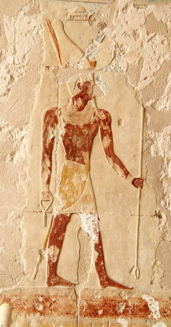 A Bug’s Life: Khepri & the Many Faces of Ra – Sarah Holz